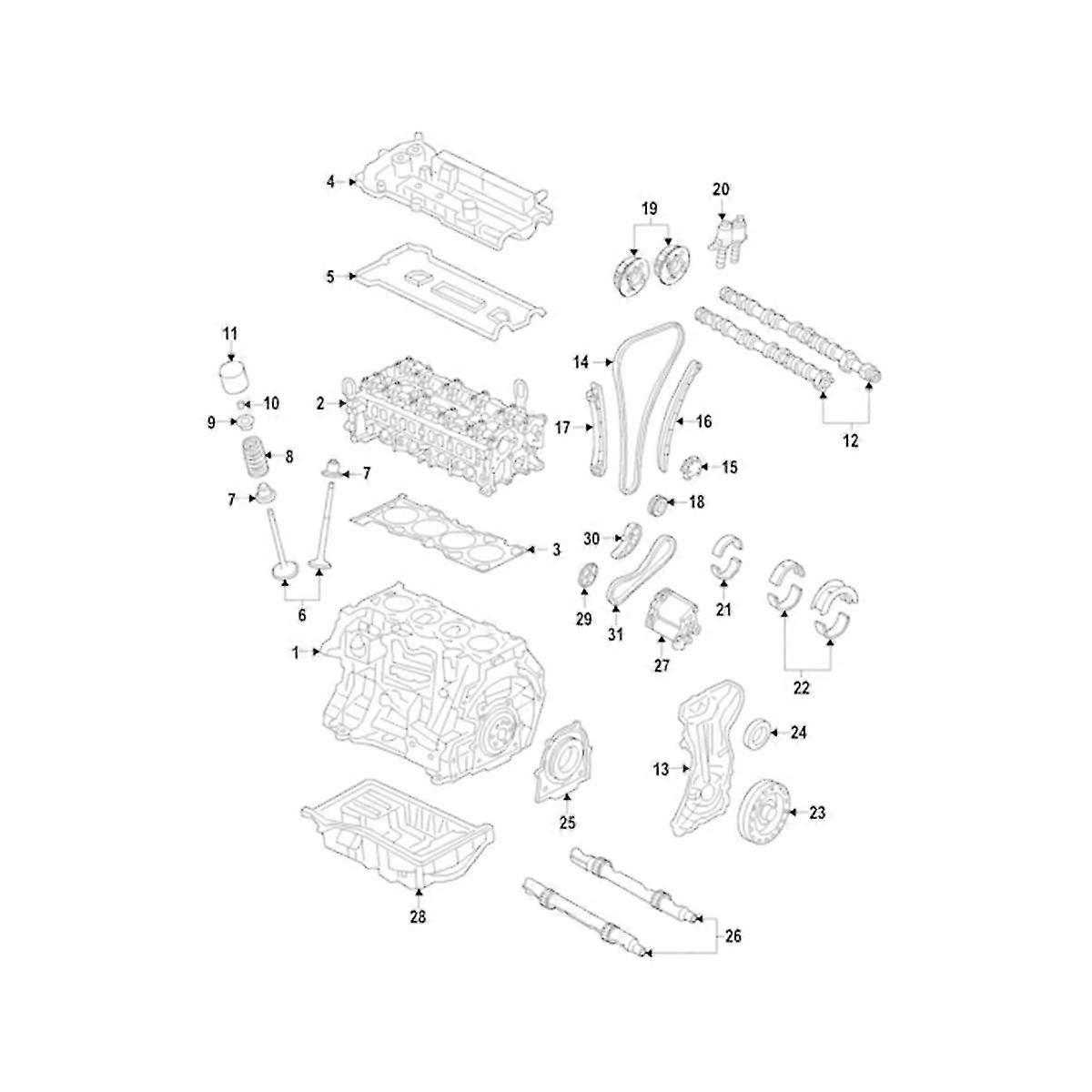 For Range Rover Evoque Intake Camshaft Timing Gear LR095897, LR085467 ...