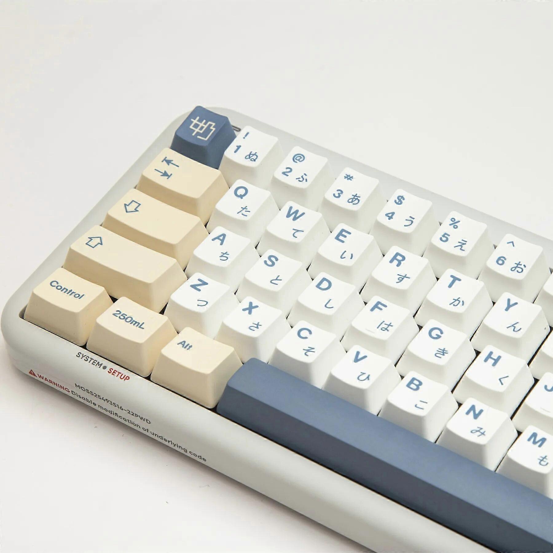 GMK Soy Milk Theme PBT Keycaps 138 Keys OEM High Dye Sublimation ...