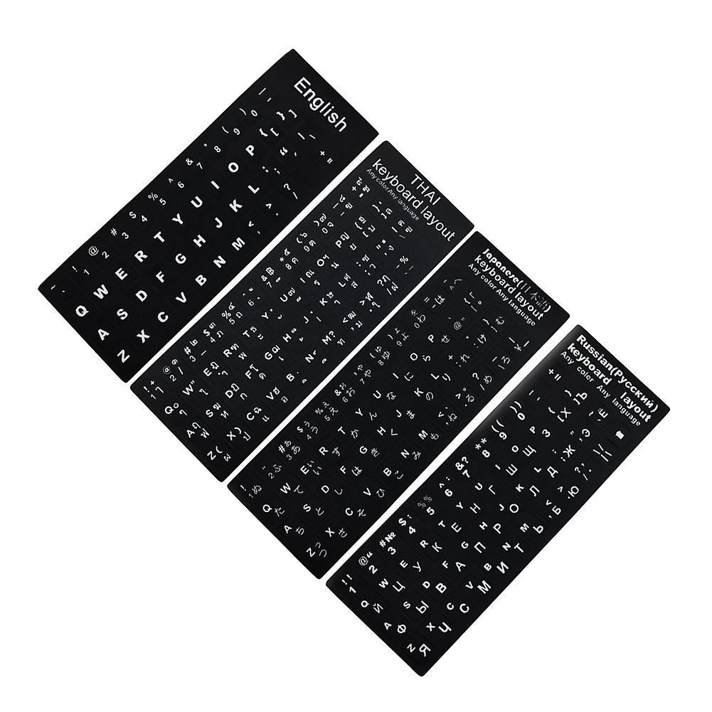 Keyboard Stickers English Thai Language Keyboard Stickers (White ...