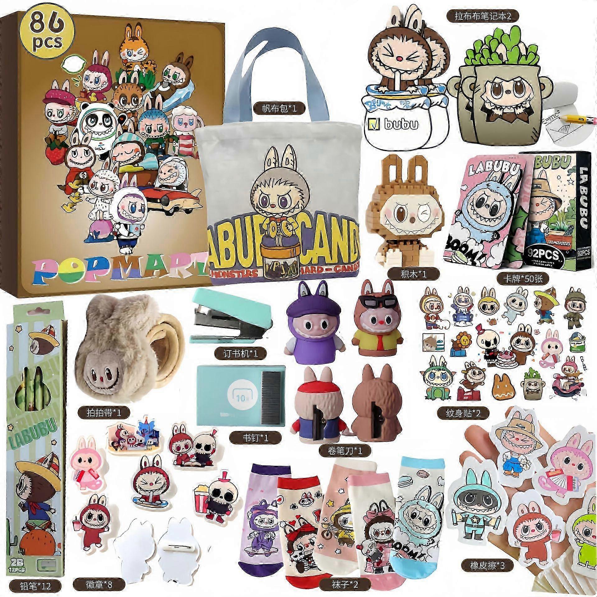 Christmas Advent Calendar Sanrio Kuromi My Melody Hole Music Blind Box ...