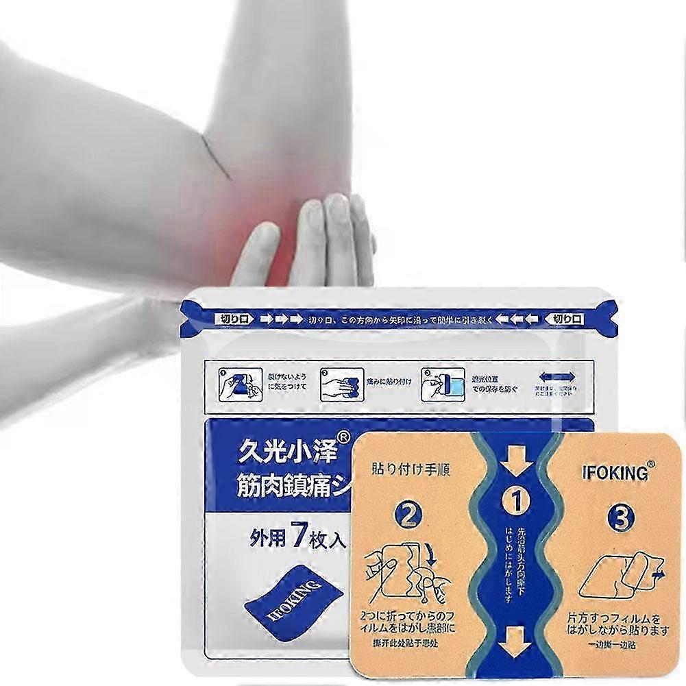 7PCs Pain Relief Patches Fast Acting Long Lasting Natural Herbal ...