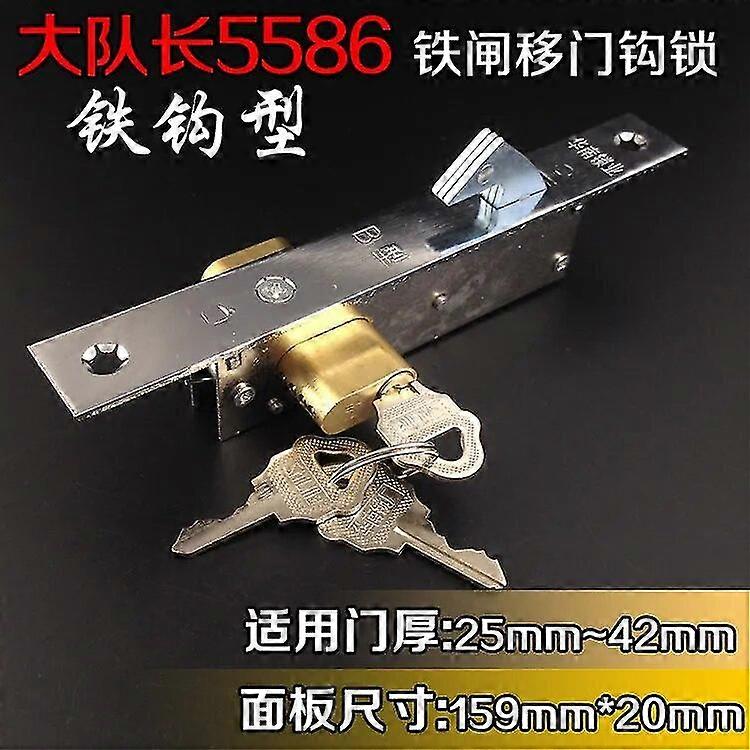 Iron gate/Sliding door hook lock Copper hook for Plastic steel door ...