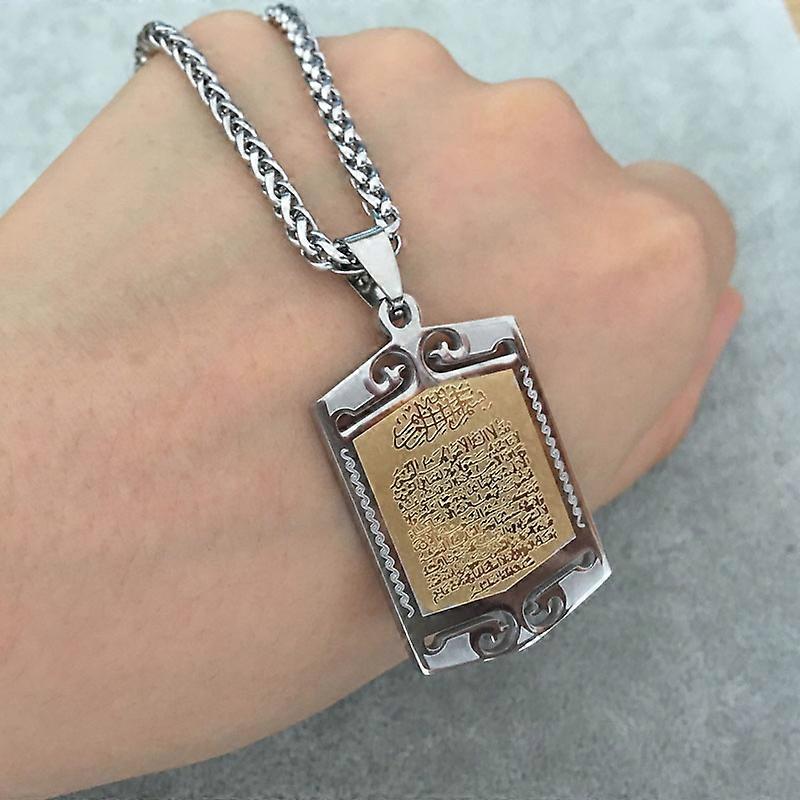 Stainless Steel Pendant for Men Women Slam Muslim Allah Ayat Al-Kursi ...