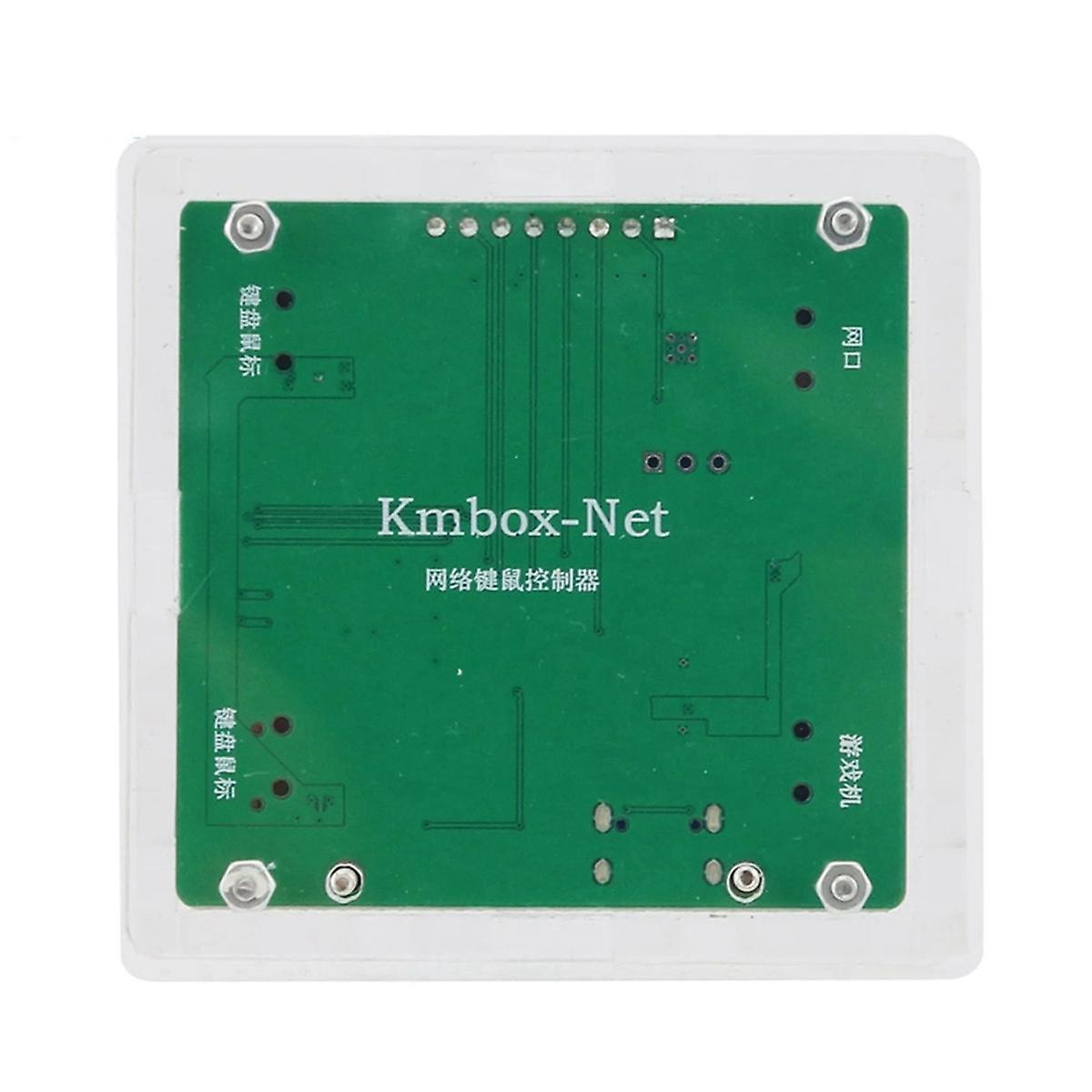 KMBox Net Network Keyboard and Controller 100M High Speed DMA/AI Single ...