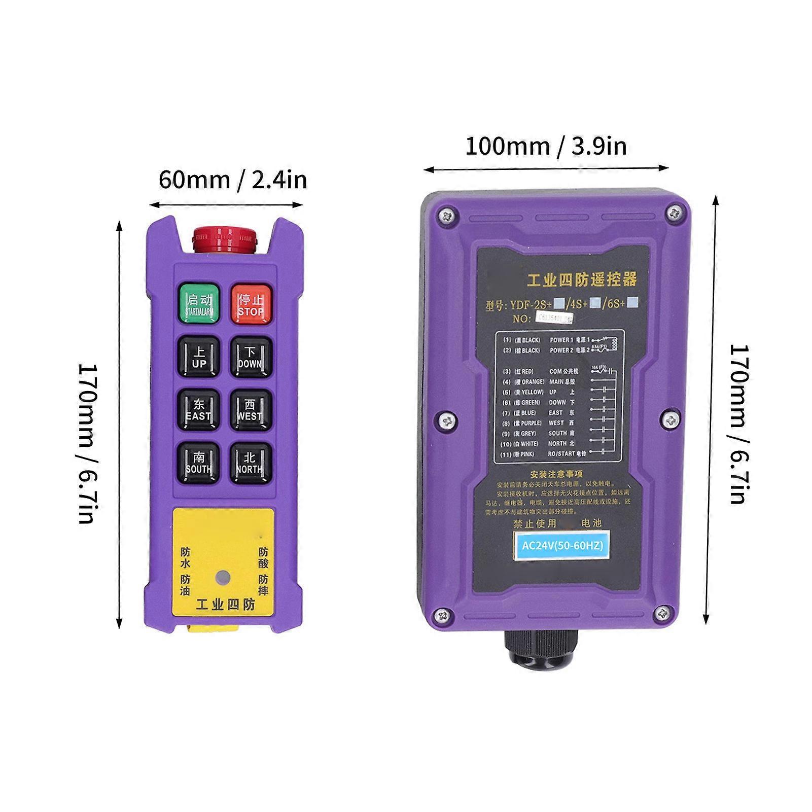Electric Lift Hoist Remote Control Kit Industrial Crane Wireless ...