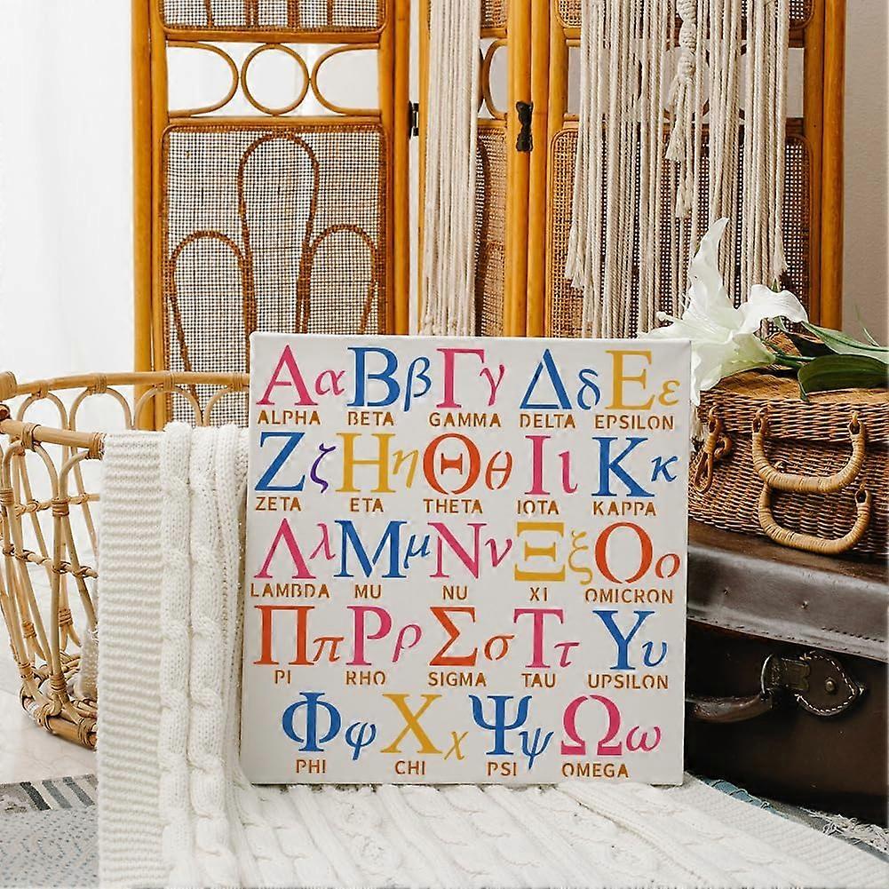 Greek Text Painting Stencil 11.8x11.8 inch Reusable Greek Letter ...