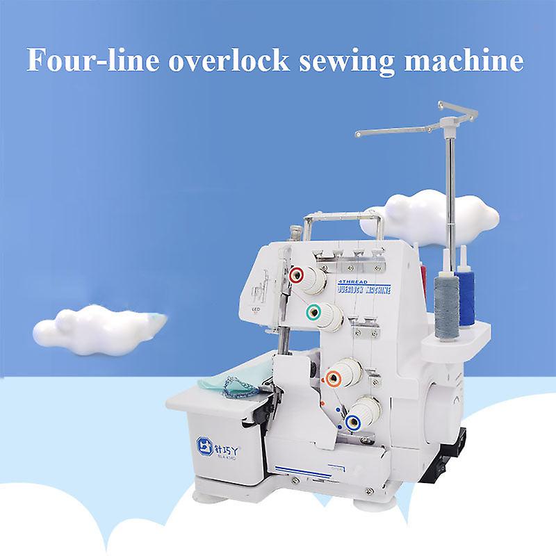 Four-line portable overlock electric 4-line sewing hine | Fruugo UK