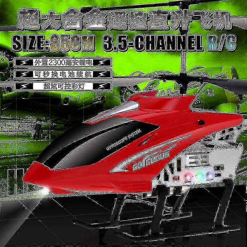 3.5ch 80cm Extra Large Remote Control Aircraft Crash-resistant Remote ...