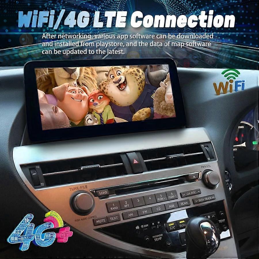 12.3inch Android 13 Screen Car Radio GPS For LEXUS RX350 RX270 RX300 ...