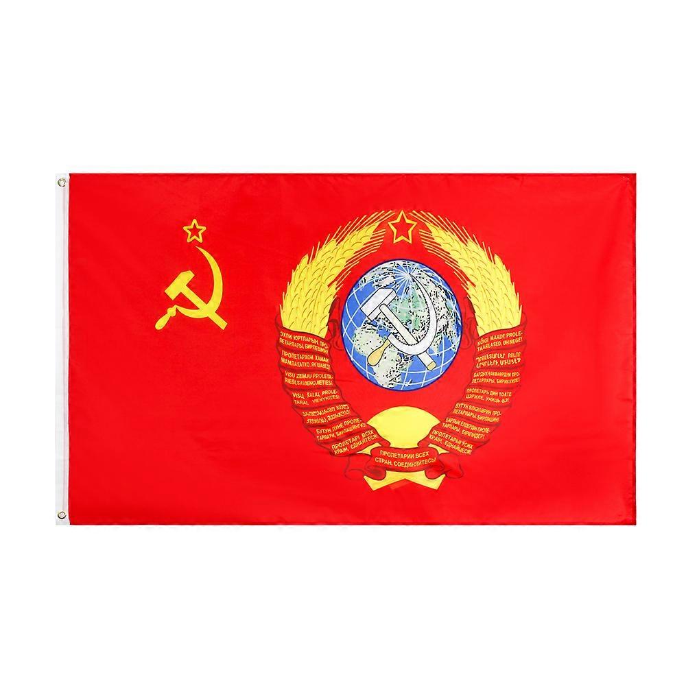 Yehoy Russian Victory Day 90x150cm Antique Do The Old Commander Soviet ...
