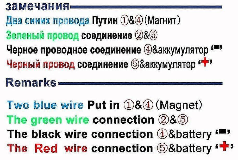 70/10 12v 24v The Wireless Remote Control Electro Magnet Electromagnet ...