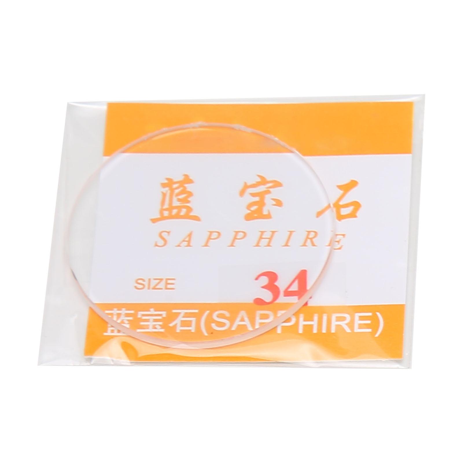 Round Flat Watch Glass Sapphire Crystal Glass Replacement Watch Glass ...