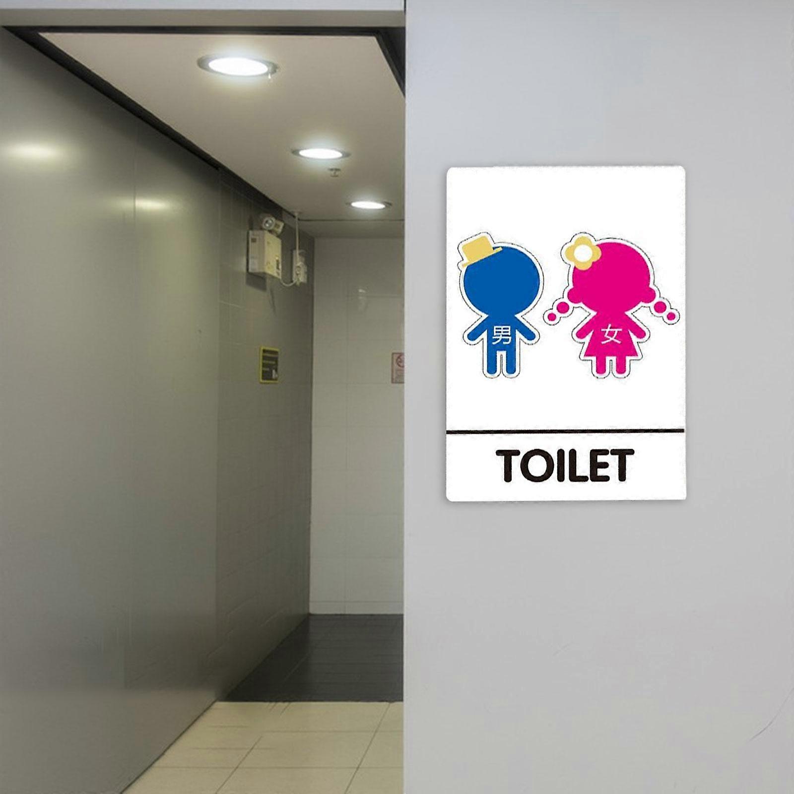 Children Toilet Signs Stick Decals Modern Toilet Door Sign Acrylic ...