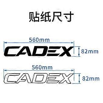 TT Bike RIM Sticker Bicycle Wheel Set Stickers Closed Wheel Disc Wheel ...