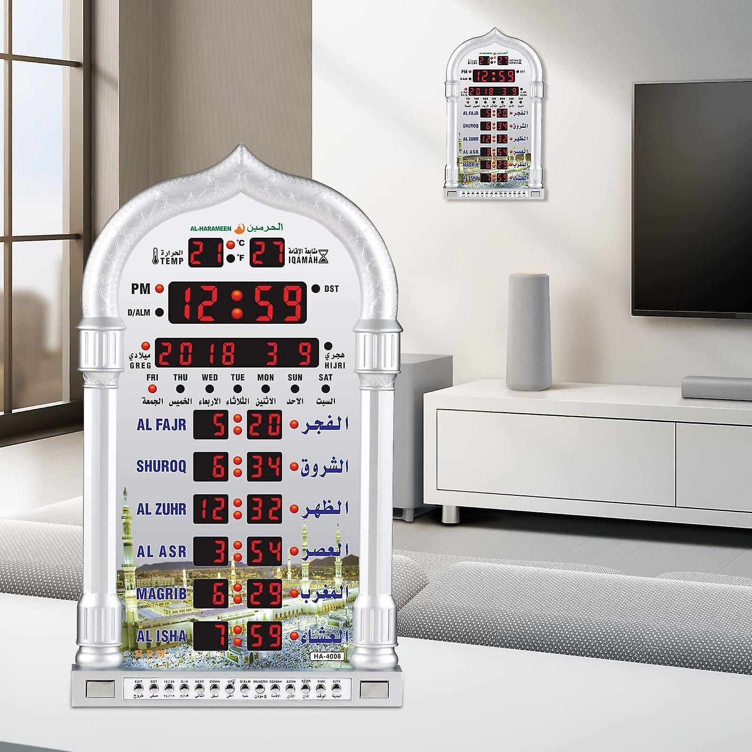 Azan Mosque Prayer Wall Clock Alarm Clock (Silver) | Fruugo UK