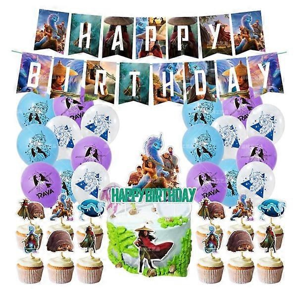 Raya and the Last Dragon Children's Party Balloon Arch | Fruugo UK