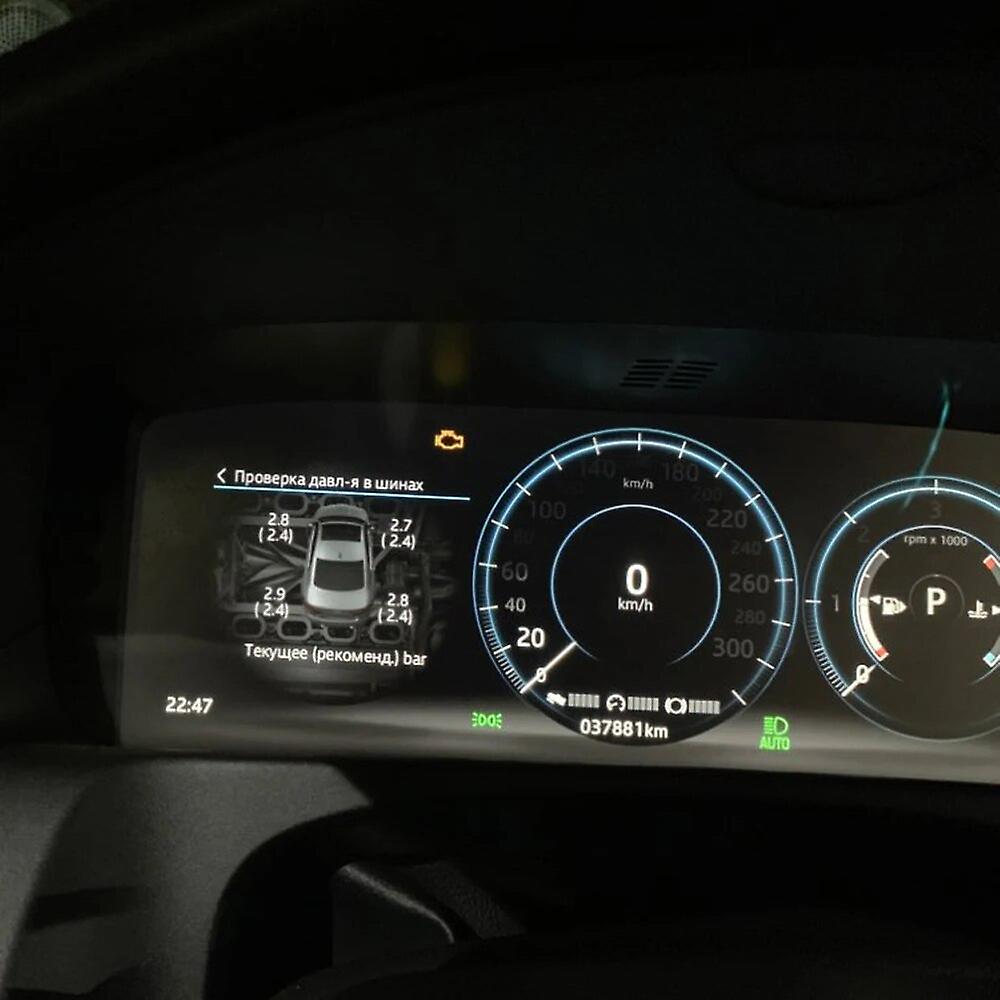 4 Pcs Car Tpms Tire Pressure Monitor Sensor System For Land Rover Range ...