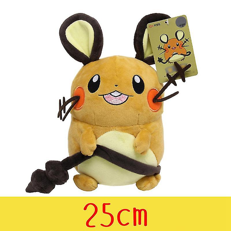 Cubone Standing Cuties Plush 24cm Pokemon Cubone Plushie Kids Gift ...