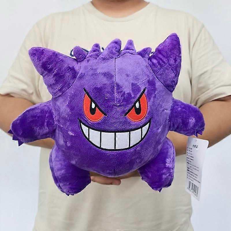Gengar plush toy 24 cm - cute stuffed doll, soft Pikachu gift for kids ...
