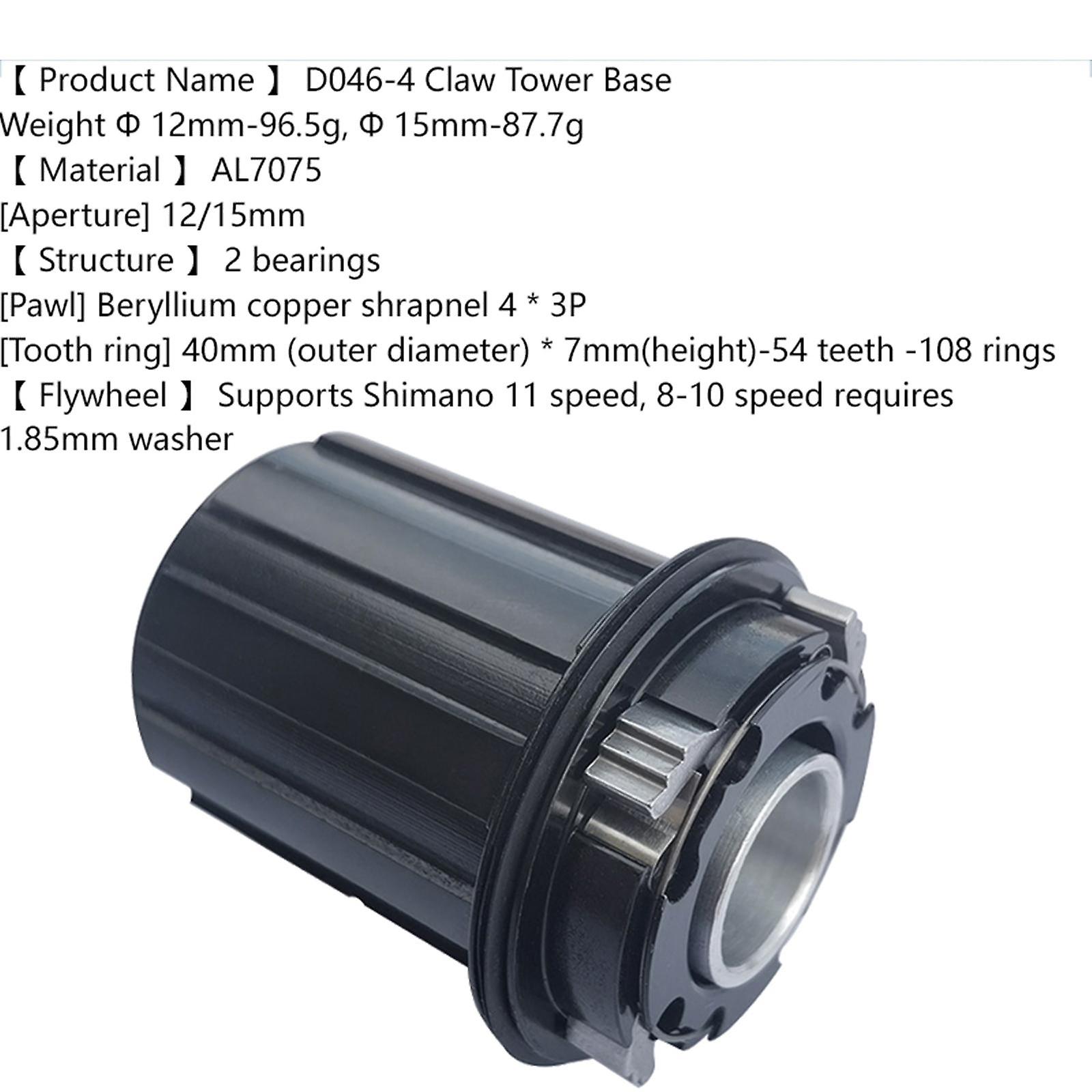 Bike Freehub Body Bicycle Freehub Body For Cycling Mountain Bike 12mm ...