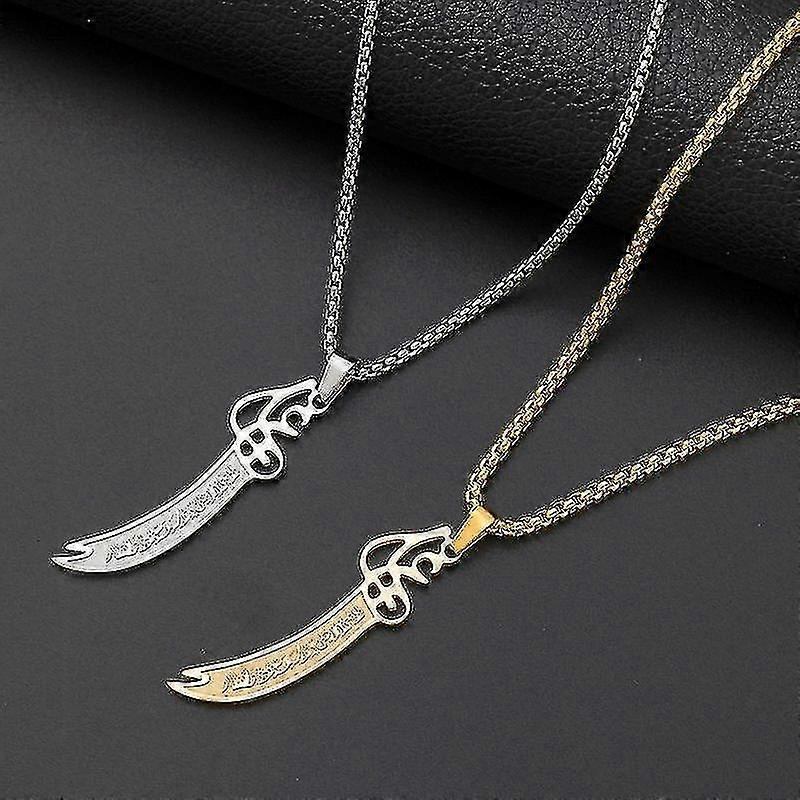 Islamic Imam Ali Zulfiqar Sword Pendant Necklace For Shia Islamic ...