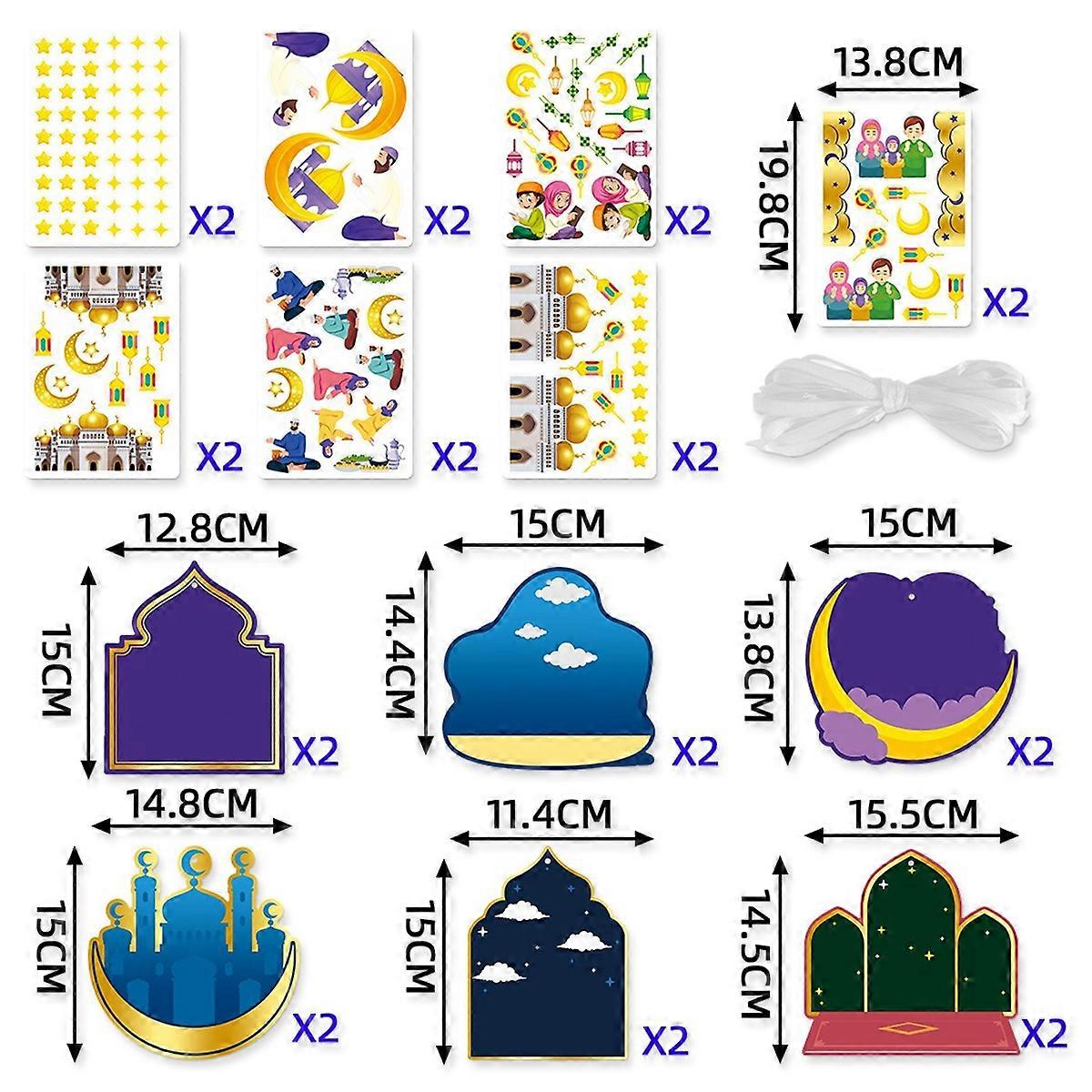 Ramadan Stickers, Eid Mubarak Sticker, DIY Religious Art Label | Fruugo UK