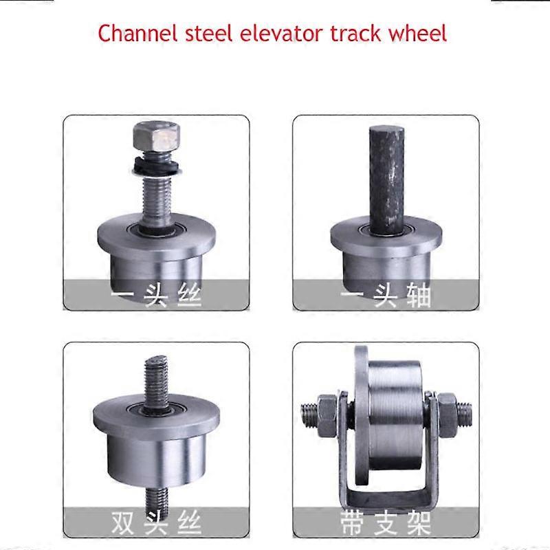 Freight Train Track Wheel / Freight Elevator Elevator Channel Steel ...
