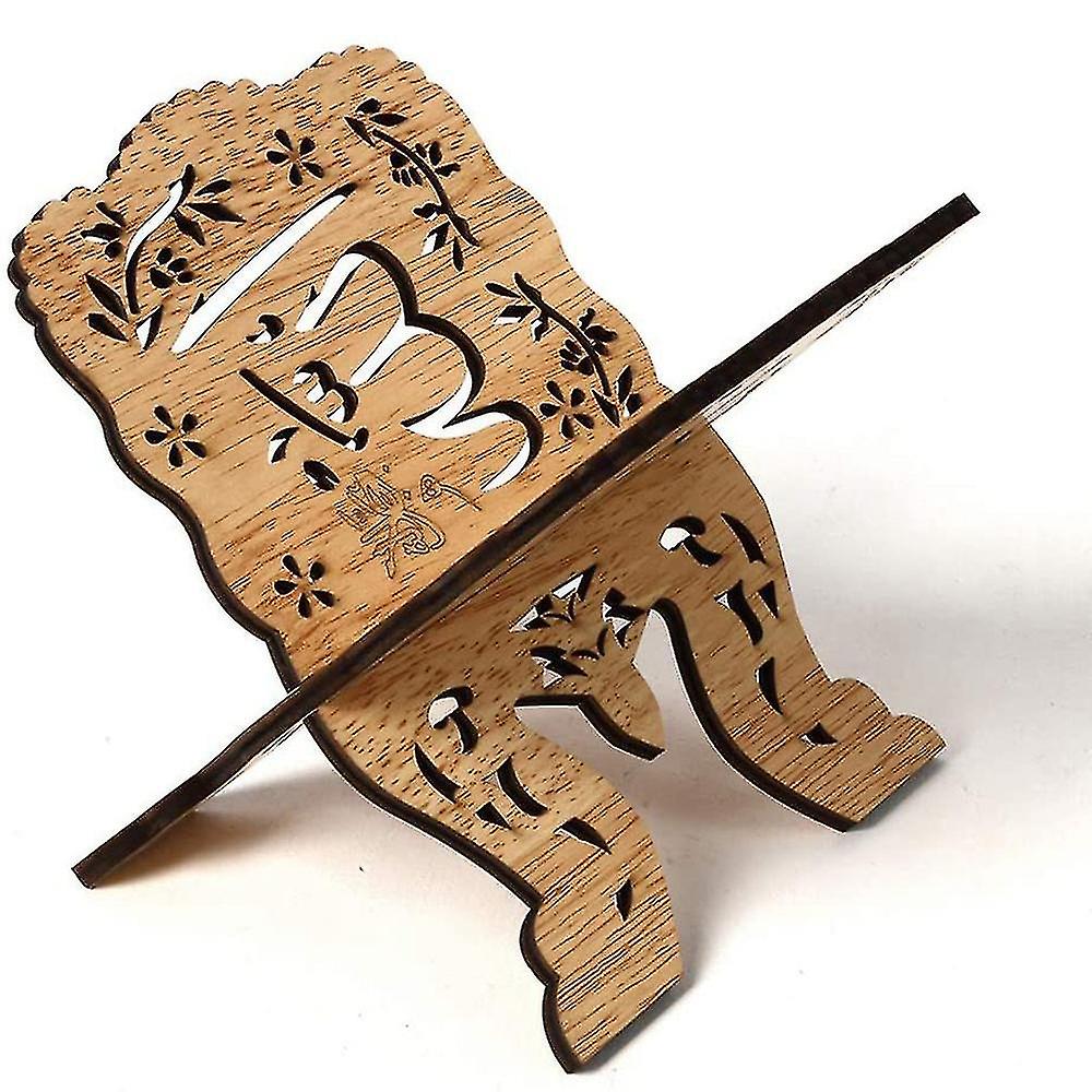 Kuran Koran Holy Book Stand Holder, Wooden Eid Al-fitr Shelf For ...