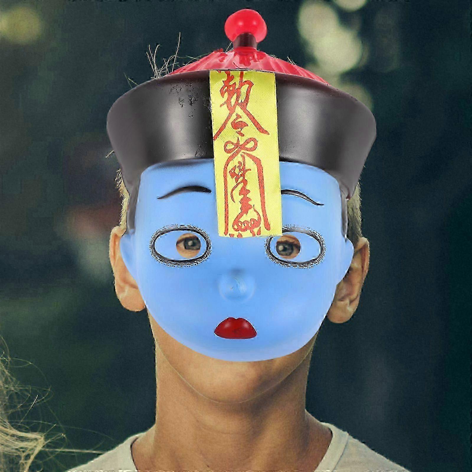 Vintage Halloween Mask Zombie Mask Halloween Chinese Halloween Mask ...