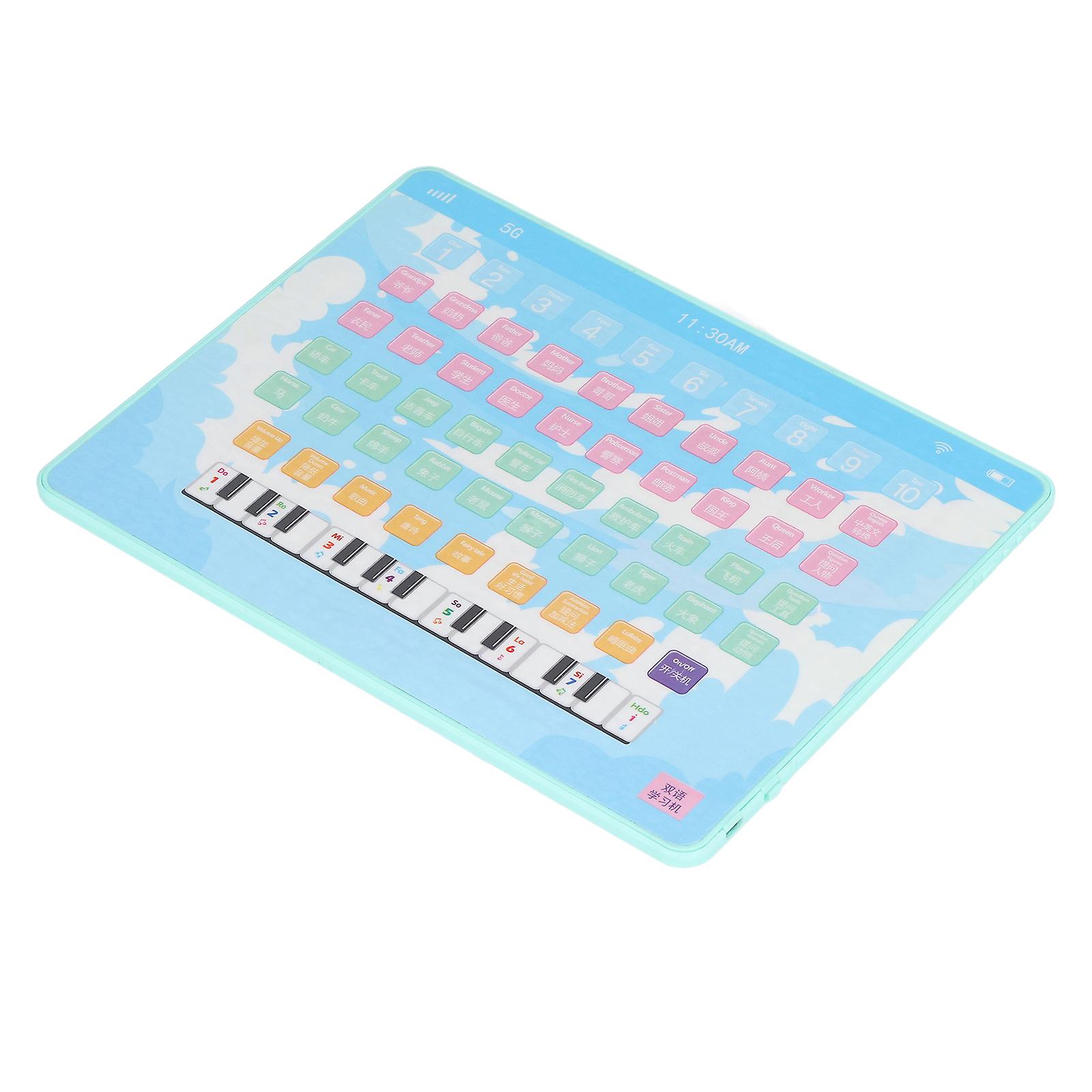 Learning Tablet Intelligent Voice Bilingual Switching Standard ...