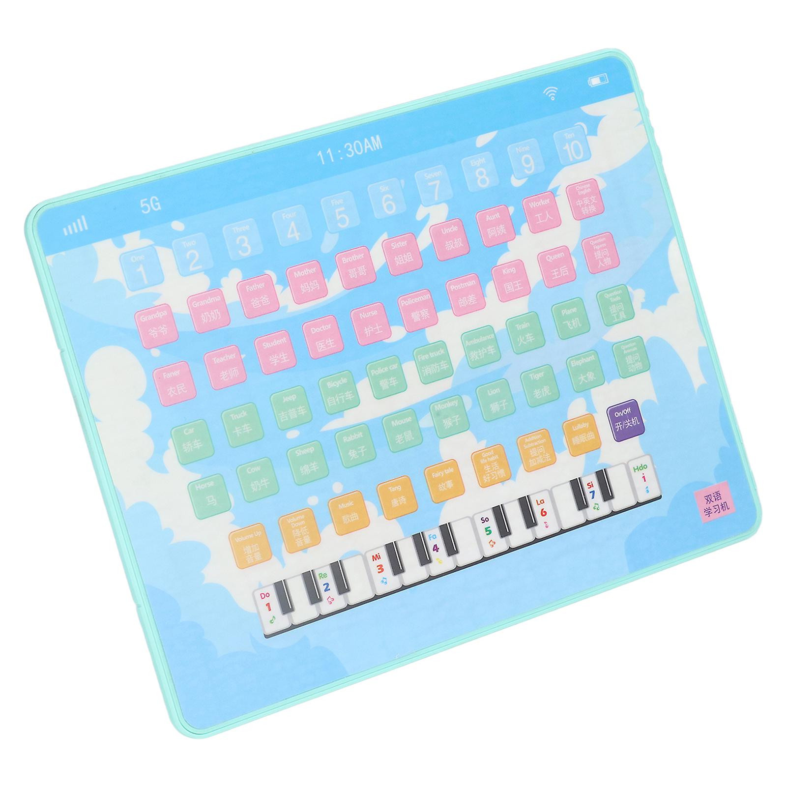 Learning Tablet Intelligent Voice Bilingual Switching Standard ...