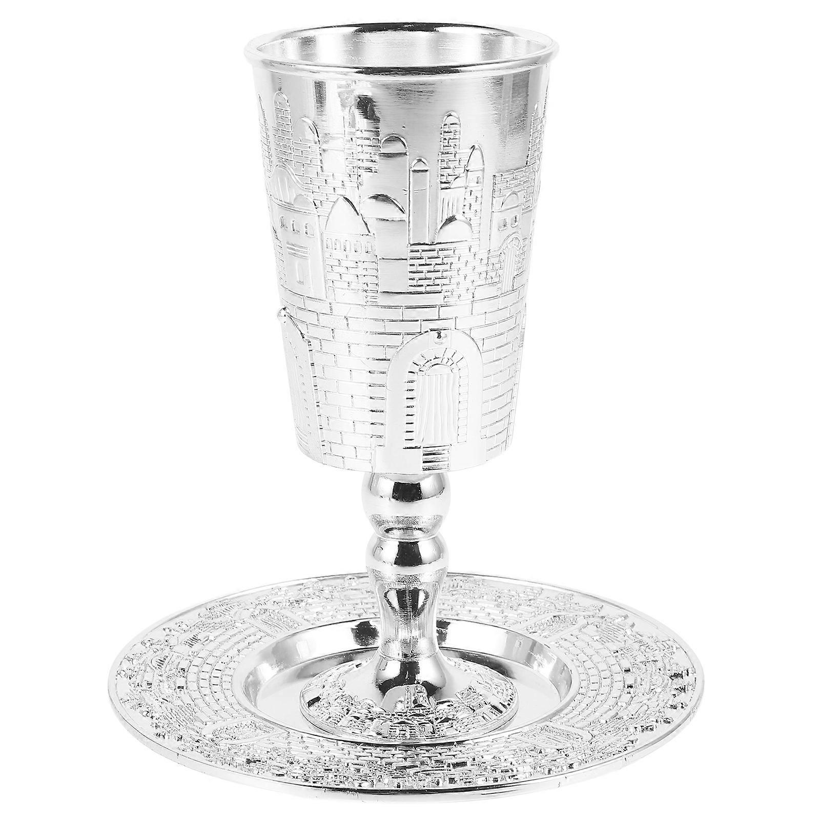 1 Set Exquisite Judaica Shabbat Kiddush Cup Set Zinc Alloy Kiddush Cup ...