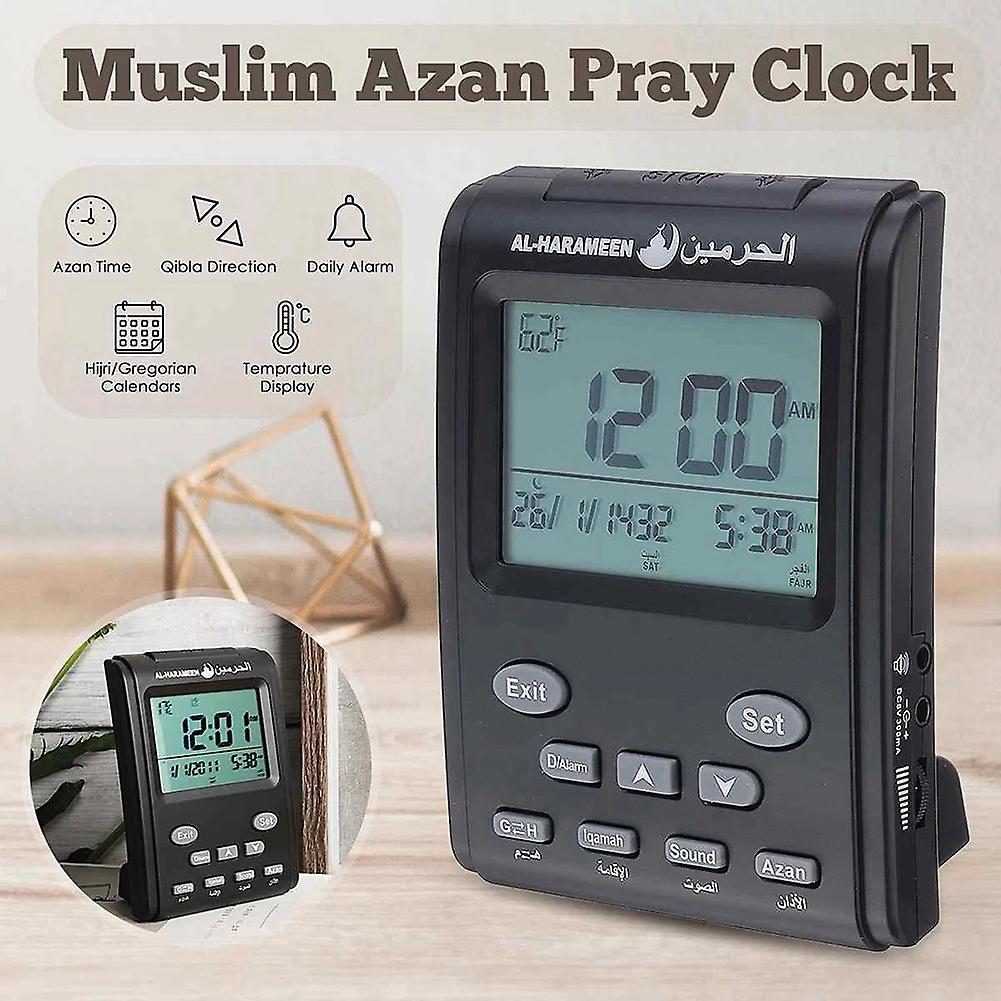 Digital Mosque Islamic Muslim Prayer Azan Table Desk Clock Calendar ...