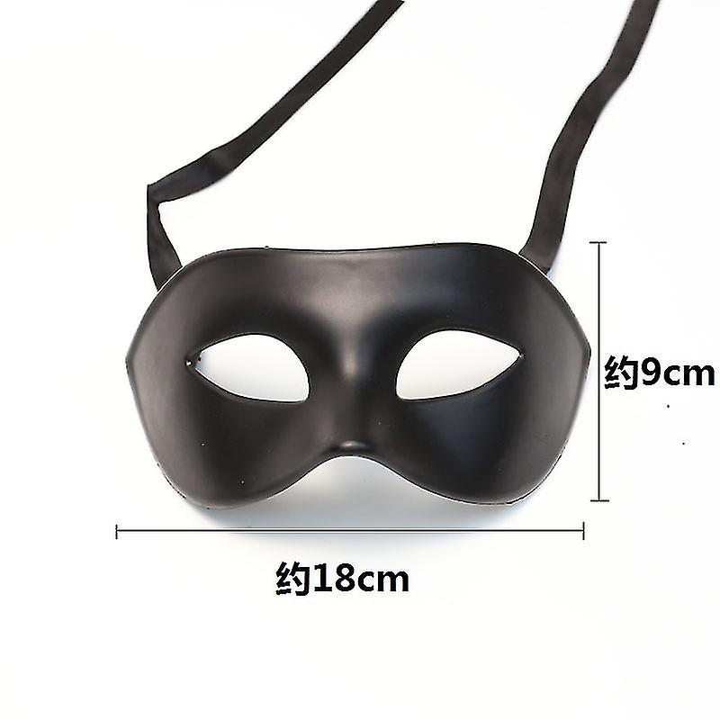2* Men's Mask Black Matte Classic Style Venetian Mask, Masquerade ...
