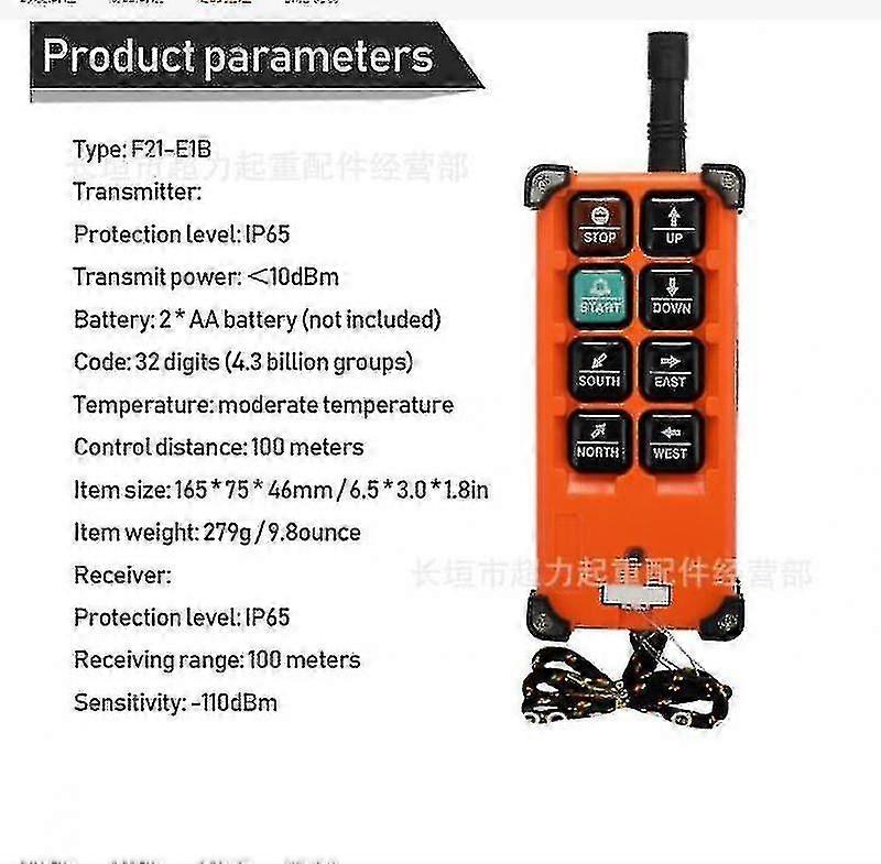 F21-e1b Dc12-72v Industrial Remote Control Switch Hoist Crane ...
