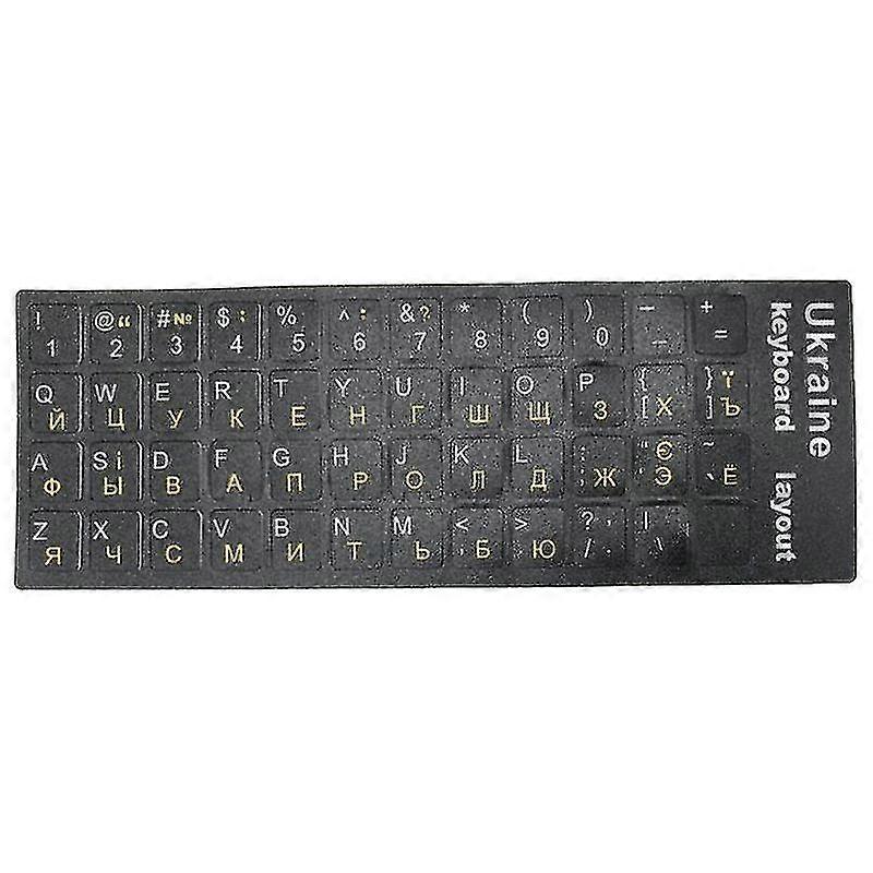 Ukraine Language Ukrainian Keyboard Sticker Durable Alphabet Black ...