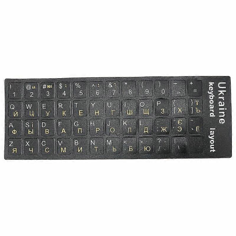 1pc Ukraine Language Ukrainian Keyboard Sticker Durable Alphabet Black ...