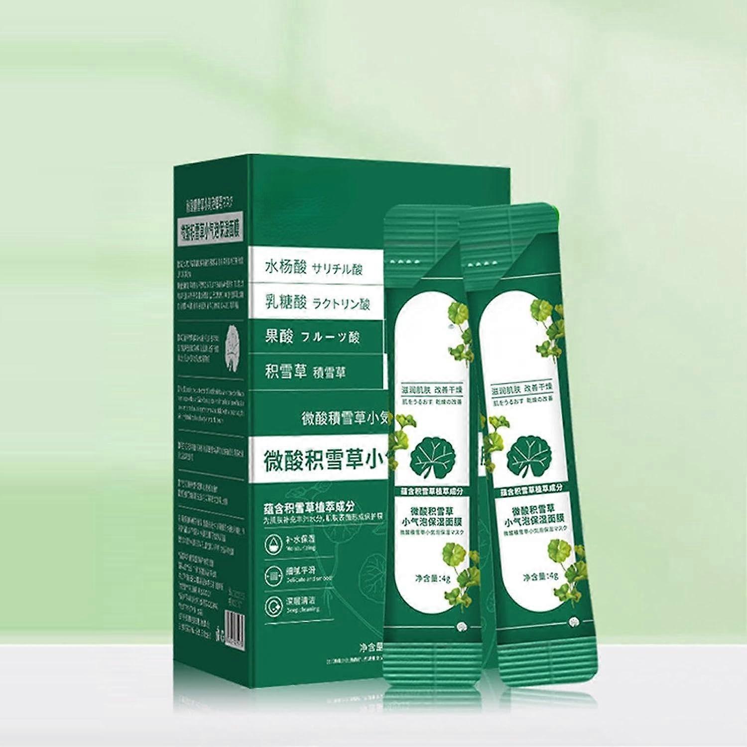 Centella Asiatica Bubble Mask, Centella Asiatica Bubble Facial Mask ...