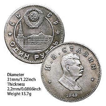 Stalin profile portrait Soviet silver dollar commemorative coin antique ...