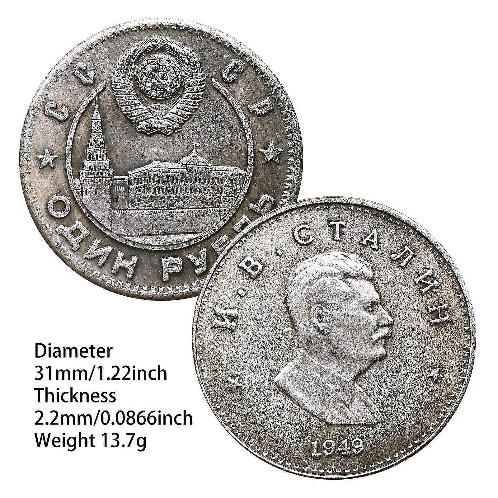 Stalin profile portrait Soviet silver dollar commemorative coin antique ...