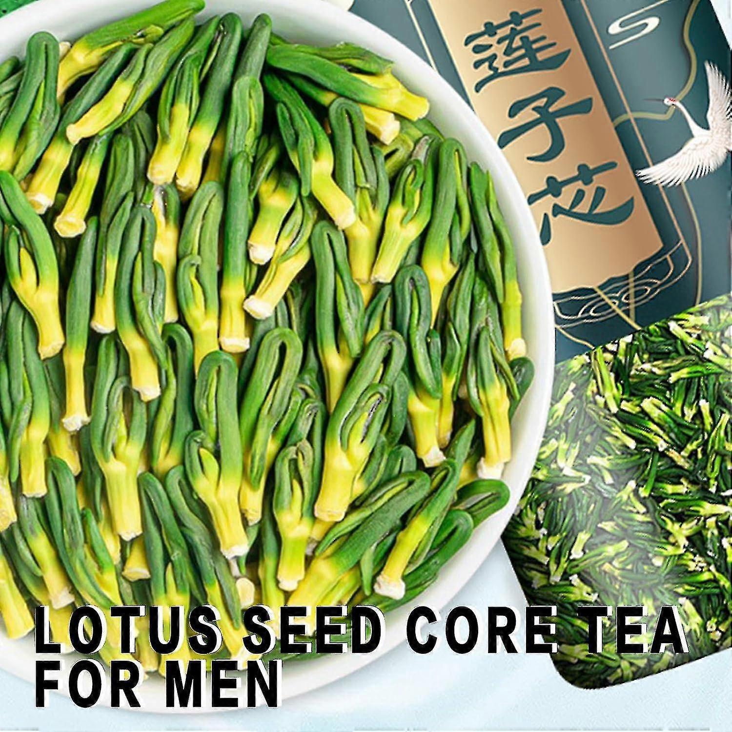 Lotus Seed Core Tea For Men, Dried Lotus Plumule Lotus Embryo Tea ...