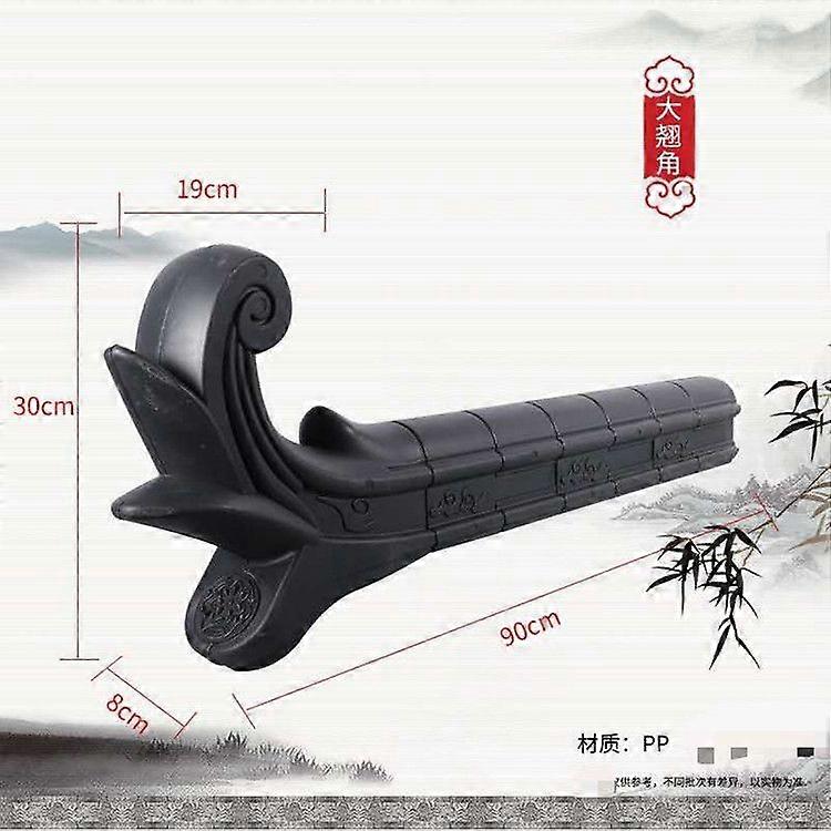 Antique Roof Tiles Plastic Chinese Style Roof Volute Building ...