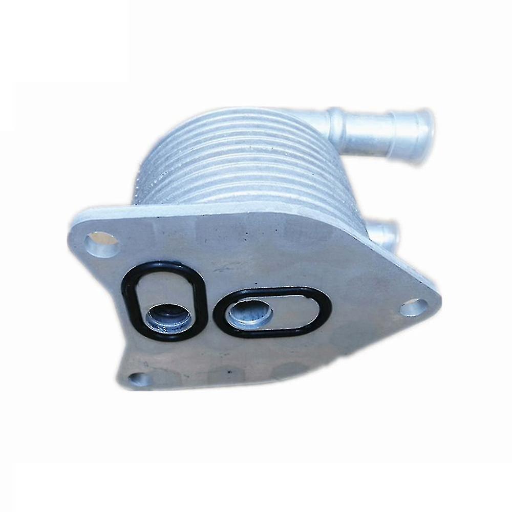 At8 Automatic Transmission Oil Radiator 9827747580 For 4008 (p84) 5008 ...