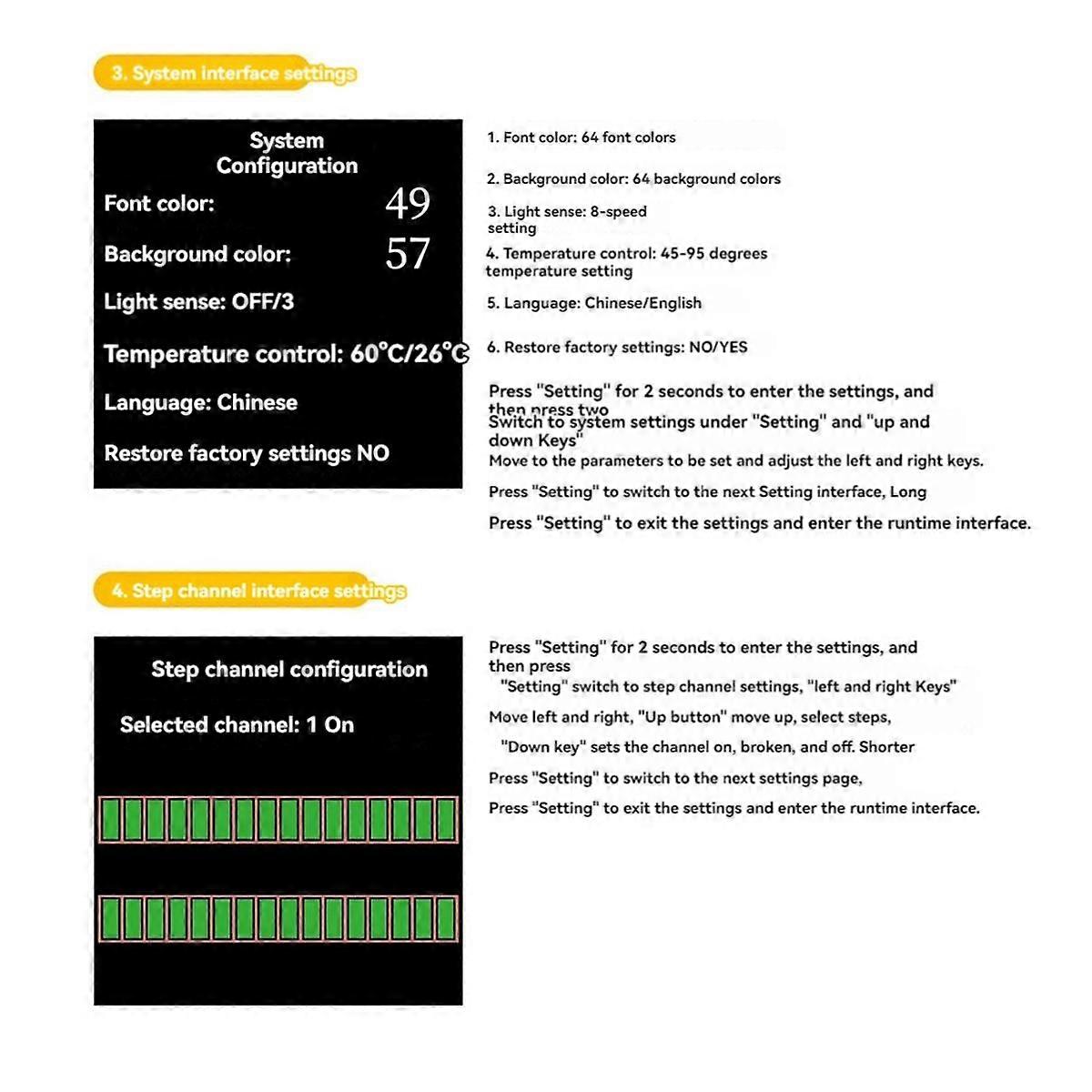 Sensor Stair Controller 32 Steps 2-In-1 Tread Plus Running Water Light ...