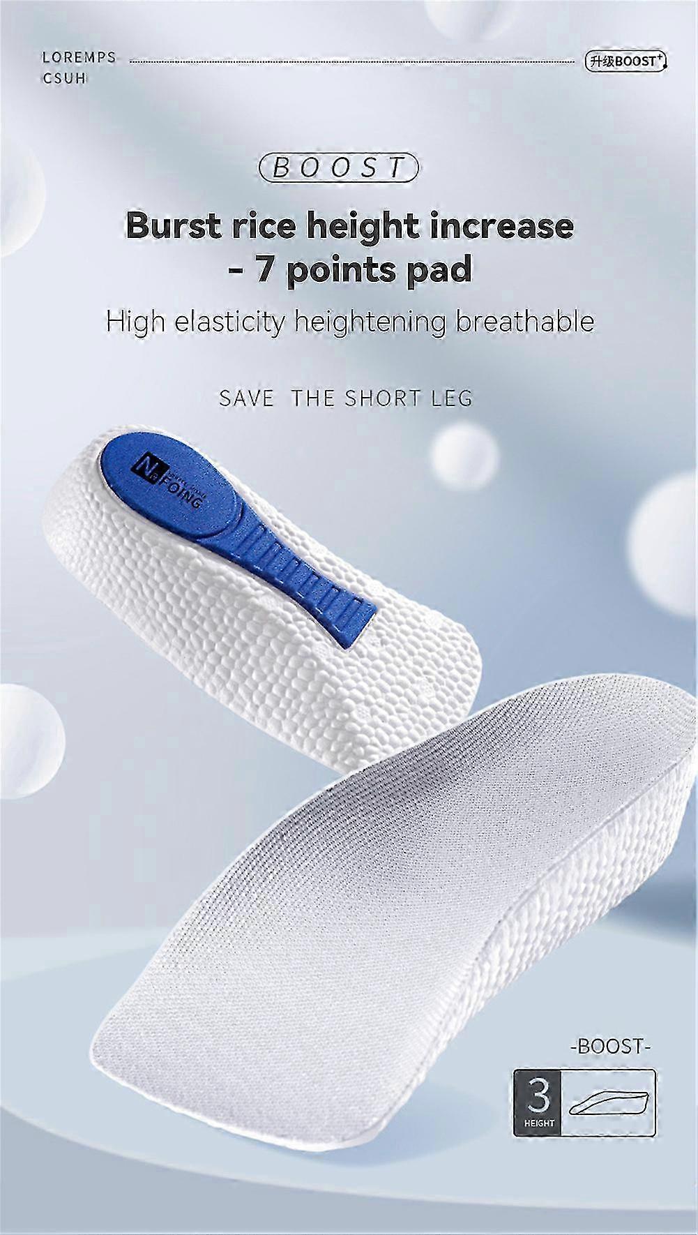 Orthopedic High Pads 2.0,The First Orthopedic Height Insoles,Arch ...