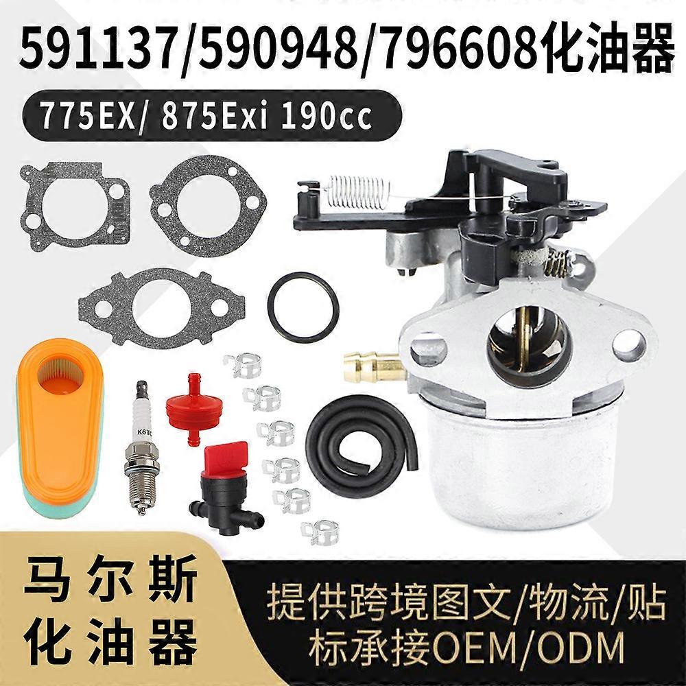 ROBIN EY28 RGX3500 RGX3510 EY28D EY280 7.5HP Generator Carburetor ...