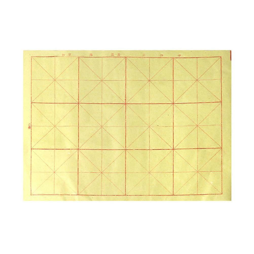 70 Sheets Chinese Calligraphy Writting Grid Chinese Calligraphy Sheets ...