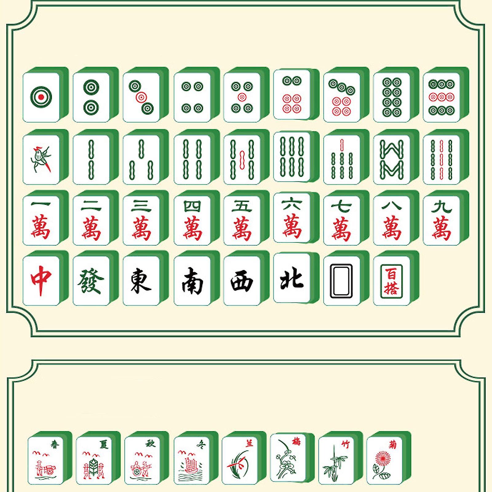 Mahjong Table Model Mini Building Blocks Mah-jong Micro Bricks Set ...