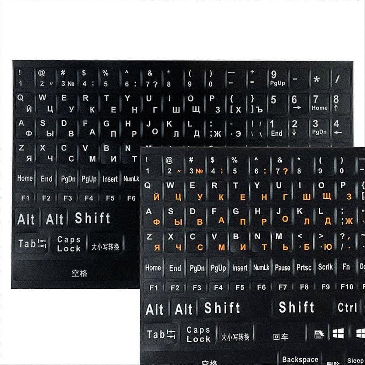 1Pc Full Size Russian Keyboard Stickers Letter Alphabet Layout Sticker ...