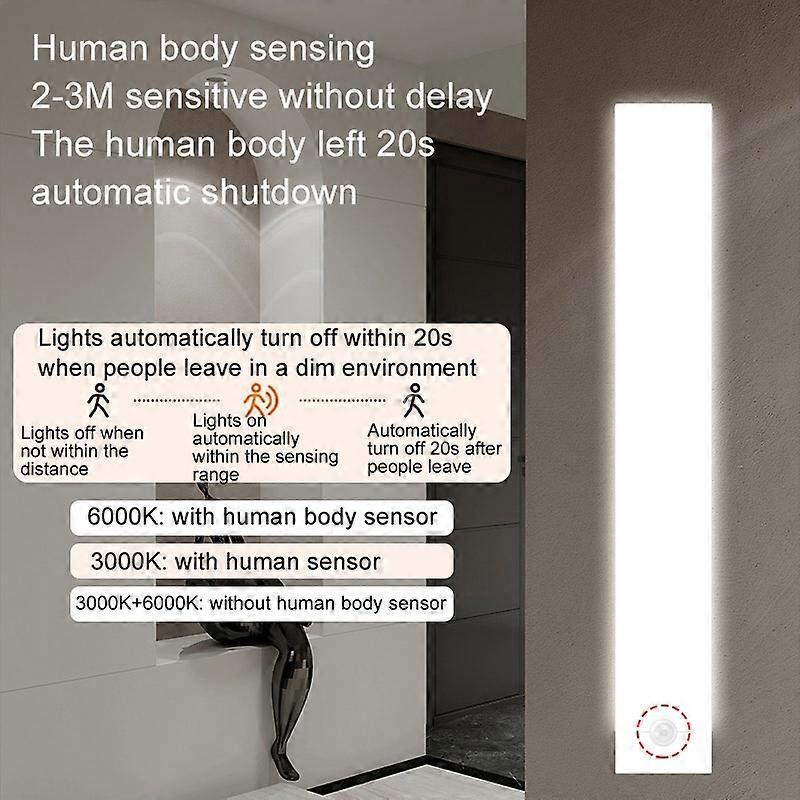 LED Human Sensor Emergency Light 48cm | Fruugo UK
